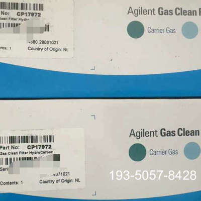 安捷伦净化管 CP17971 CP17972 CP17973详谈
