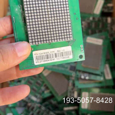 议价KM2416G03外呼详谈