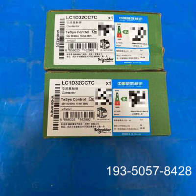 议价接触器，型号LC1D32CC7C，正品，六详谈