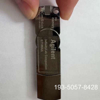 议价，安捷伦加密狗CmStick1001-03-130详谈