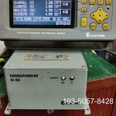 原装正品SI-30 Ais，三荣samyung，A类Ais，价格详谈