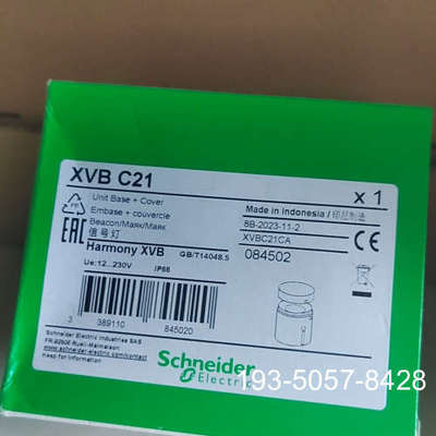 议价XVBC21正品详谈