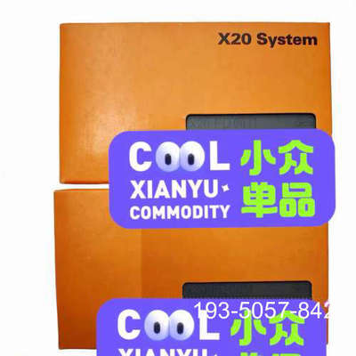 原装正品X20PD0011/X20PD0012/X20PD2113贝价格详谈