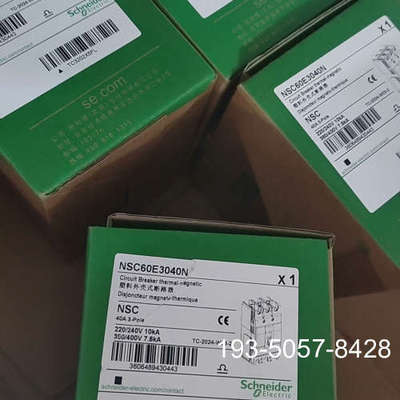 议价NSC60E3040N详谈