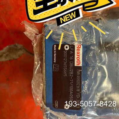 原装正品力士乐液压阀LFA16DBU2B2-71/100A050价格详谈