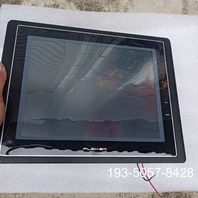 议价繁易触摸屏   FE4097C详谈