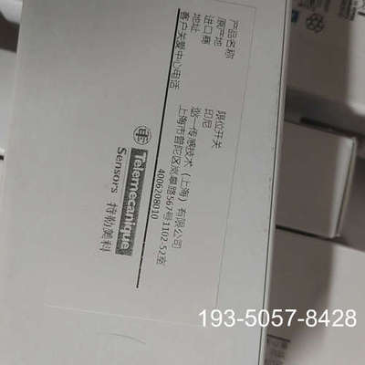 议价特勒美科XCKP2121G11正品详谈