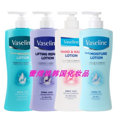 Vaseline韩国进口植物提取补水保湿身体乳500ml大容量经济实惠装