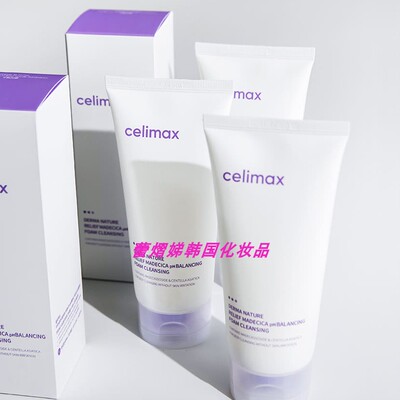 celimax韩国积雪草水油平衡泡沫洁面乳150ml小苏打橡皮擦正品
