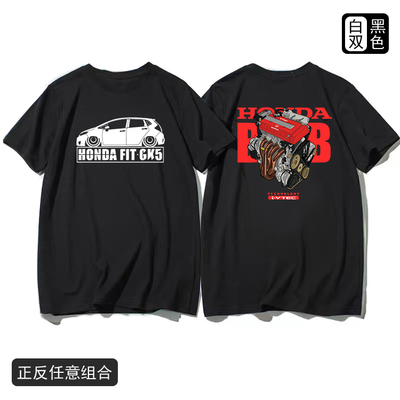 圆领纯棉T恤短袖汽车定制文化衫