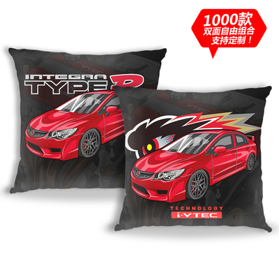 双面毛绒皮定制汽车抱枕靠枕