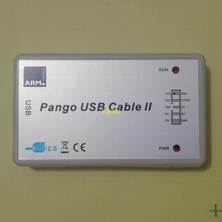 Pango紫光同创usbcableII下载编程器仿真器FPGA仿真器