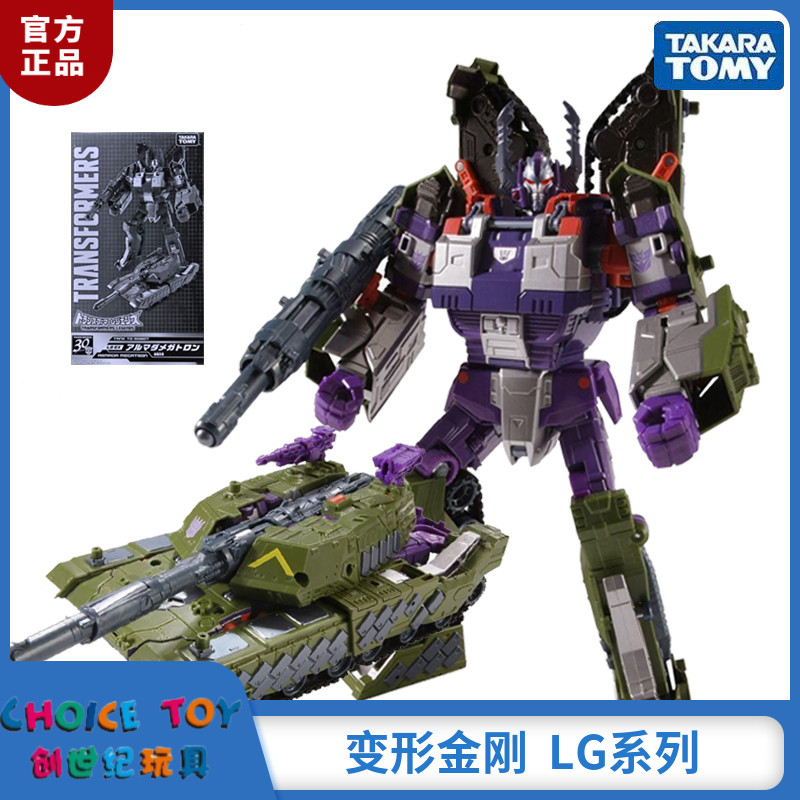 创世纪玩具 TAKARA变形金刚IDW日版LG34蝙蝠魔LGEX舰队威震天