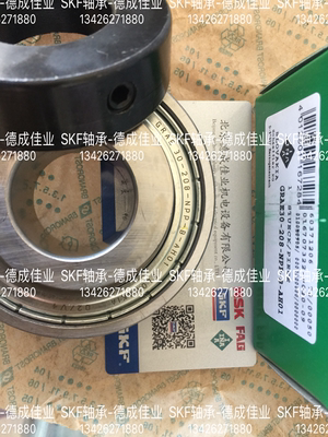 德国INA轴承 带偏心套轴承 GRAE30-208-NPPB-B-AH01 GRAE40-208