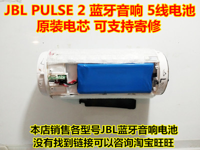 万种型号锂电池供货商