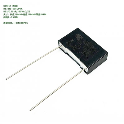 阿可AV/KEMETR533I315050P0KR