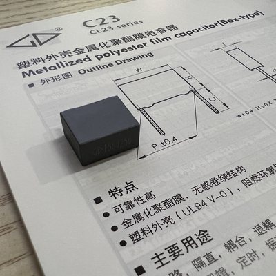 c232e155j6sc000 厦门法拉 cl23 155j 250vdc 安规 聚酯膜电容