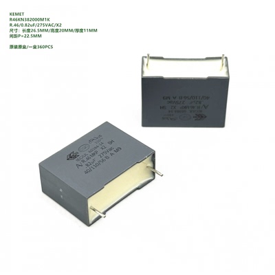 820nF824K275VACX2R.46KEME