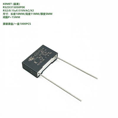 KEMET原装基美R523I315050P0KR