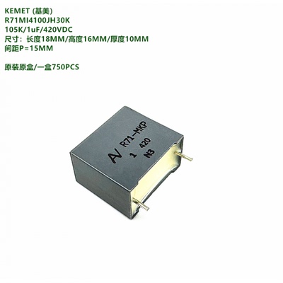 原装KEMET基美R71MI4100JH30K