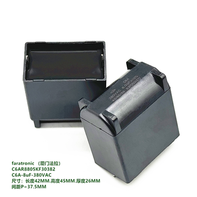 8uF380VACC6A厦门法拉C6AR88