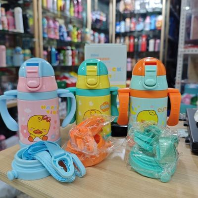 B.Duck小黄鸭儿童保温杯260宝宝不锈钢软胶吸管水杯双柄保温壶