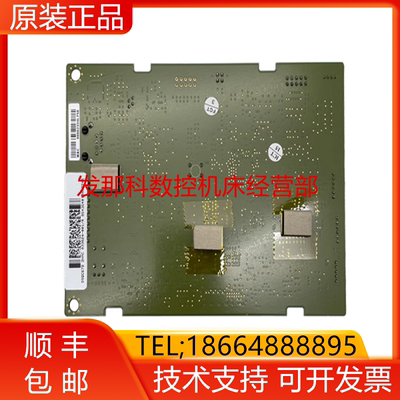 ABB机器人 DSQC679 3HAC033624-001 DSQC679 示教器主板询价
