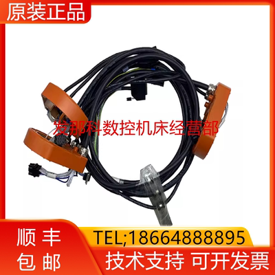 ABB机器人 3HAC034712-001 IRB2400/16本体 1~3轴本体线 询价