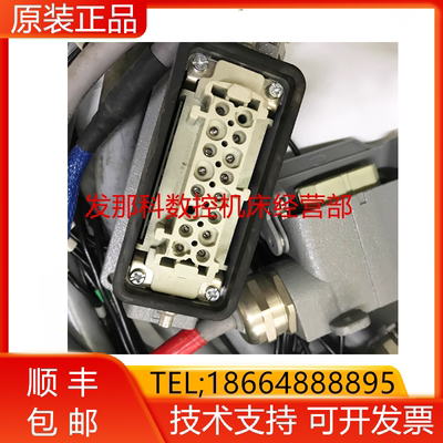 EE-6595-173-001/MADE2/REVD/P0#677968 FANUC发那科原装线材询价