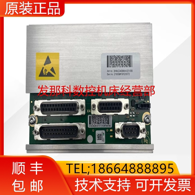 ABB机器人 3HAC044168-001(3HAC042285-001)RMU101 SMB板询价