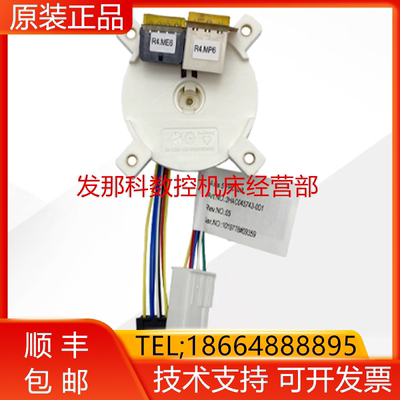 ABB机器人 3HAC045743-001 IRB1200 五轴 FPC单元询价