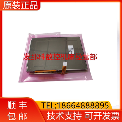 I-51963GD035J-MLW-AFN FANUC发那科数控机床显示屏询价