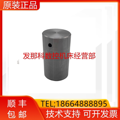 FAUNC 发那科机器人 R-2000IC/210F平衡缸后轴杆询价