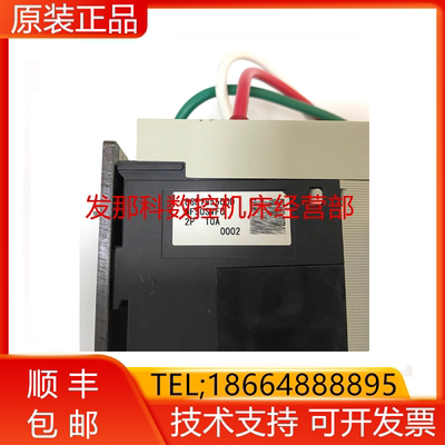 NF50SVFU F-03SVUL2 FANUC发那科机器人柜子开关配件询价