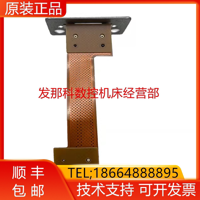 FANUC 发那科机器人 控制柜 M-30iB Mate柜USB接口线询价