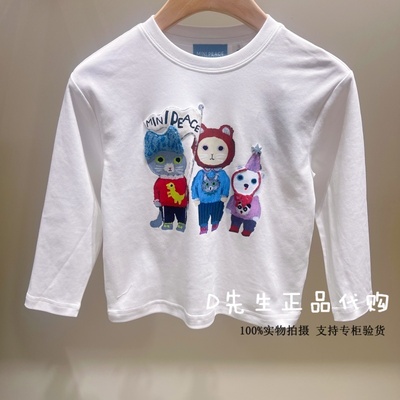 minipeace太平鸟童装F1CPG1217