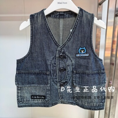 minipeace太平鸟童装F1BGG1204