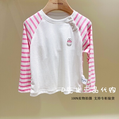 minipeace太平鸟童装F4CPG3448