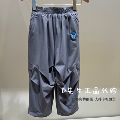 minipeace太平鸟童装F1GBG1234