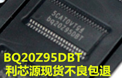 BQ20Z95DBT DBTR TSSOP-48 电源管理