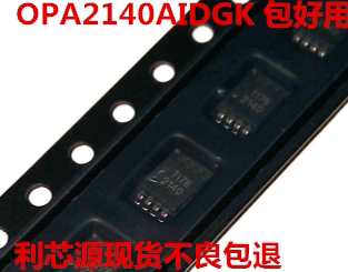 OPA2140AIDGKR OPA2140AIDGK MSOP-8 运算放大器IC