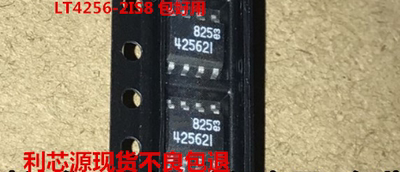 LT4256-2IS8 印字42562I SOP8 PMIC-热插拔控制器