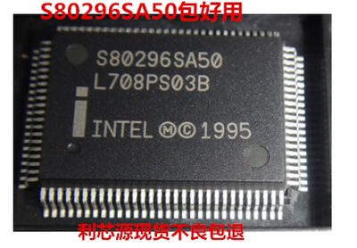 S80296SA50 QFP 集成电路  现货可直拍