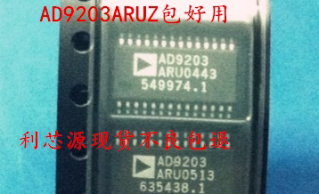 AD9203ARUZ AD9203ARU AD9203保质量TSSOP-28模数转换器