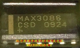 MAX3086CSD  IC芯片元器件