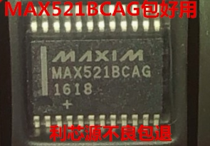 MAX521ACAG MAX521BCAG MAX521 贴片 SSOP-24 芯片