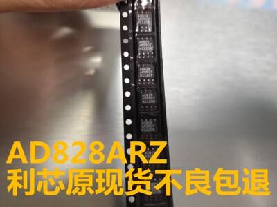 AD828 AD828A AD828ARZ 贴片低电压厚膜片磨声卡标准双运放芯片