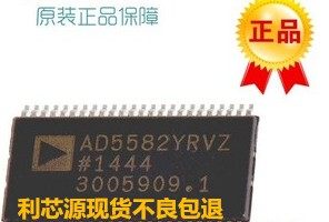 正品 AD5582YRVZ AD5582YRV AD5582 TSSOP48