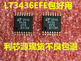 LT3436EFE TSSOP16 电源管理开关稳压器LCD / CCD / OLED 偏置