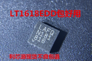 LT1618EDD 丝印LAFQ LT1618EDD#TRPBF DFN10封装 现货 可直拍